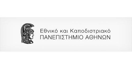 Προβολή Ανακοίνωσης